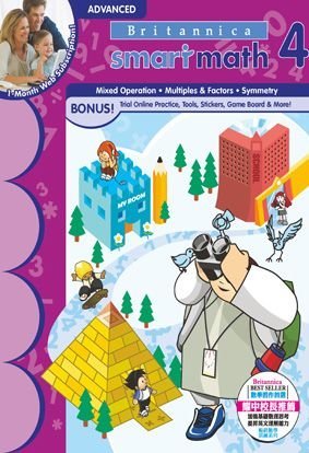 Smartmath Level 4 Advanced